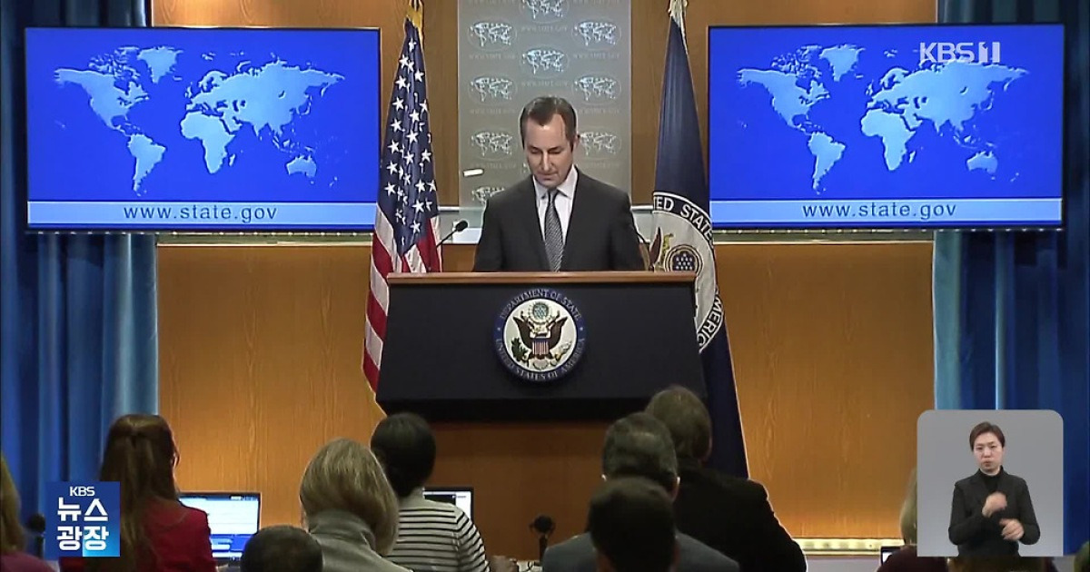 미 “안보리 위반”…일 “EEZ 밖에 낙하”