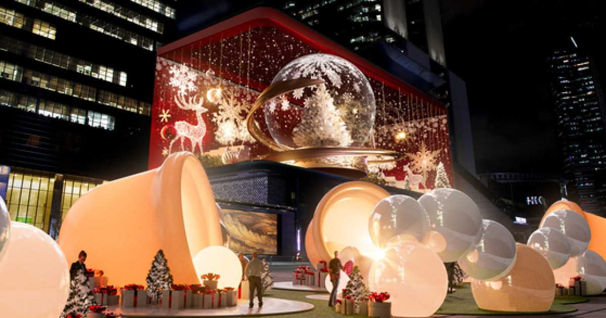 Giant bells, holiday displays await at 'Christmas Light Fantasia' by ...