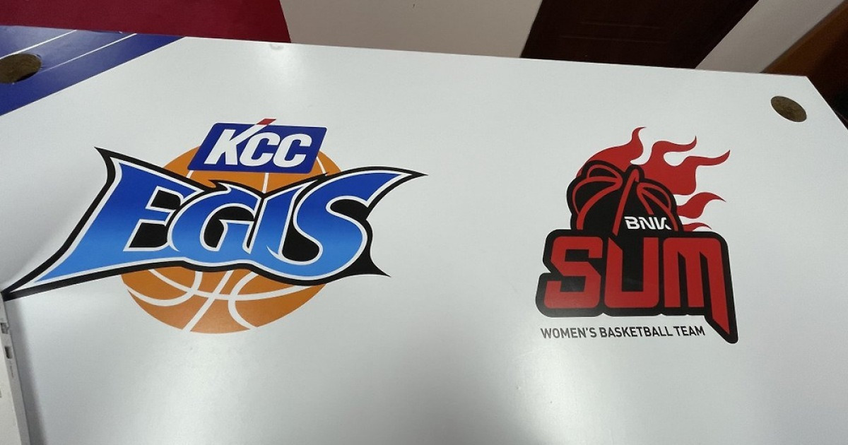 시즌 2번째 BNK~KCC의 더블헤더…11월과 달리 티켓 별도 판매한 이유는?