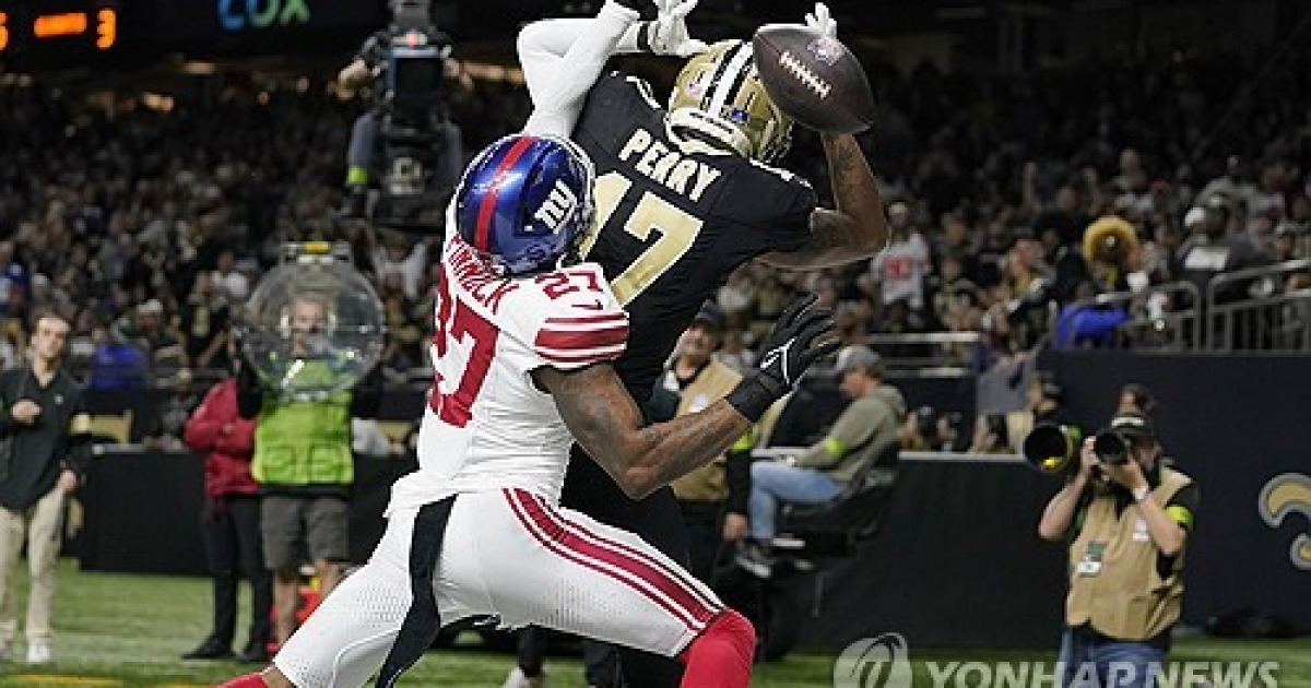 Giants Saints Football