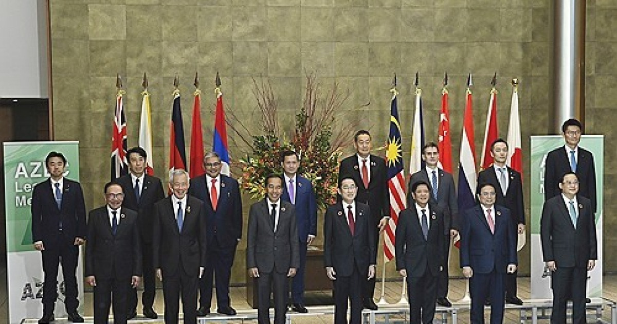 Japan ASEAN AZEC