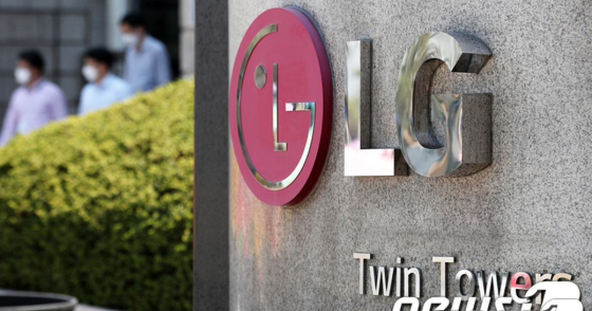 LG디스플레이, 1조3600억원 대규모 유상증자 결정…5% 하락[핫종목]