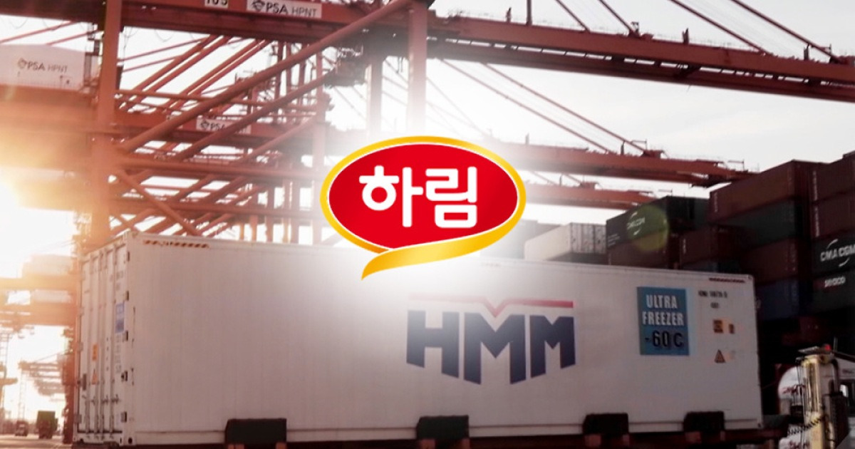 '고래 HMM 삼킨 새우' 하림...'승자의 저주' 피할까?