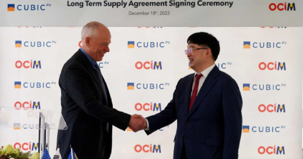 OCI홀딩스, 미 큐빅과 1.3조 원 태양광 폴리실리콘 장기공급계약