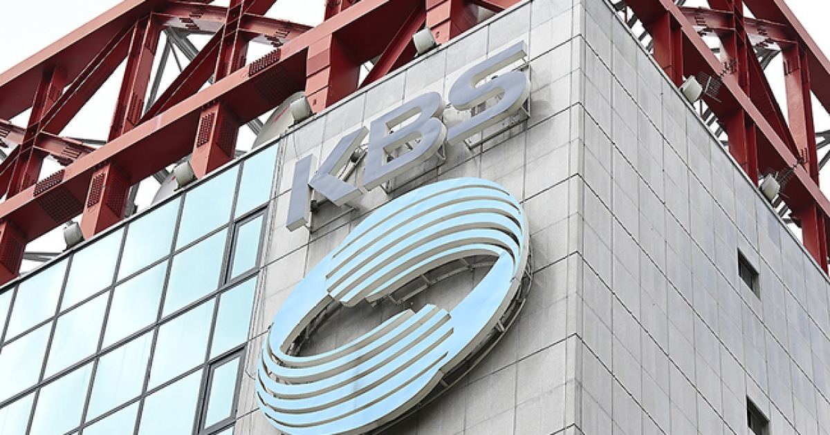 내년 3400억 적자 예상 KBS, ‘고거전→살림남’ 엇갈린 수신료의 가치[KBS 결산①]