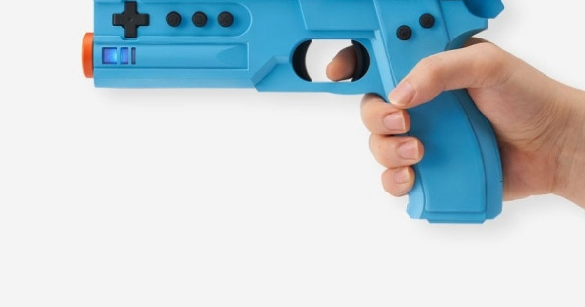 Nextick Lightgun by AINEX Surpasses Indiegogo Funding Goal