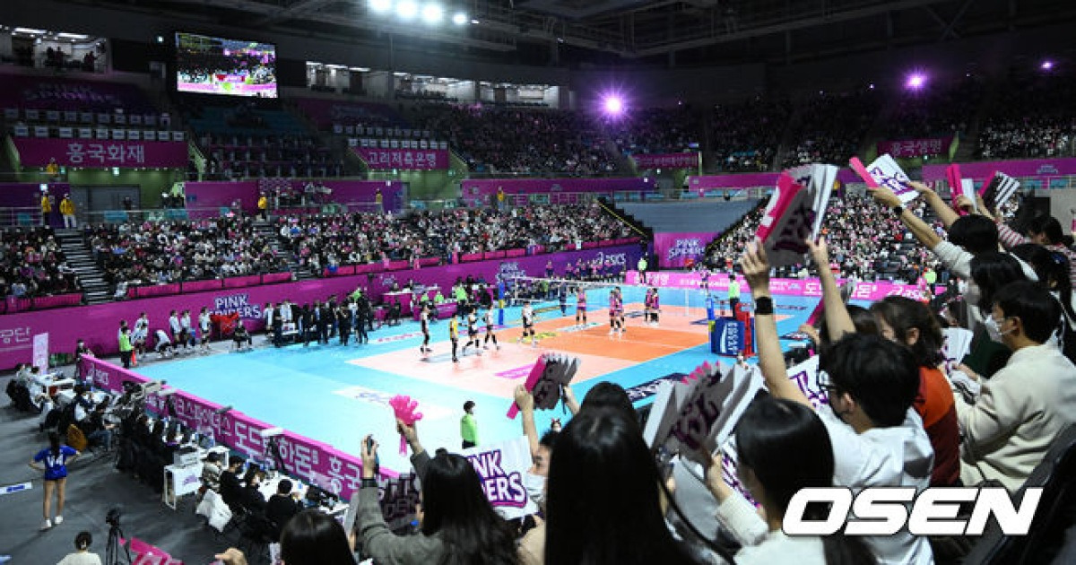 V리그 아시아쿼터, 10개국→65개국 확대한다…2024 KOVO컵 통영 개최 확정 [공식발표]