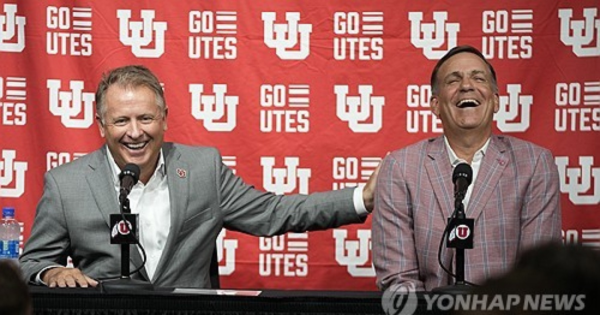 Conference Realignment Football