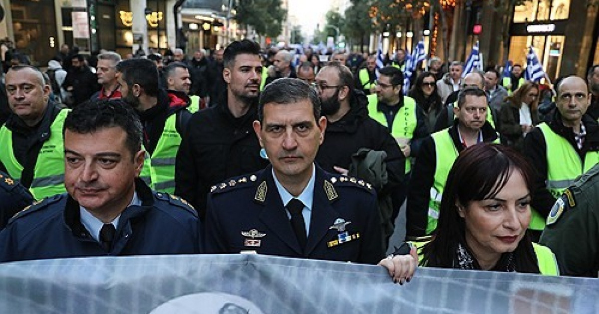 GREECE PROTEST