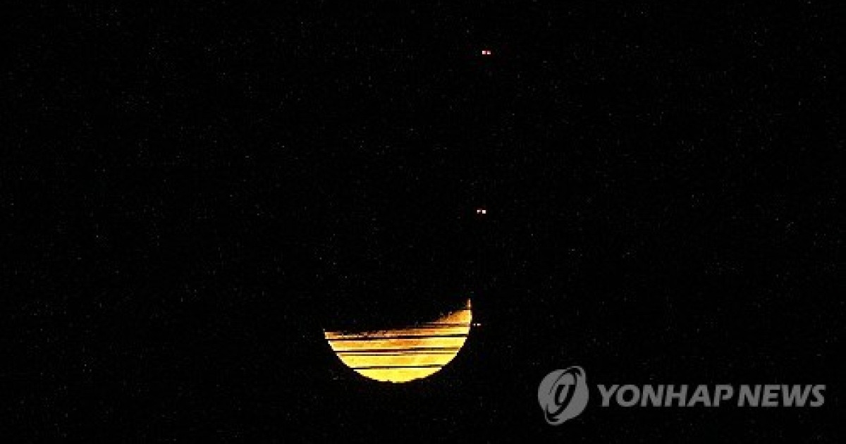 Cyprus Moon