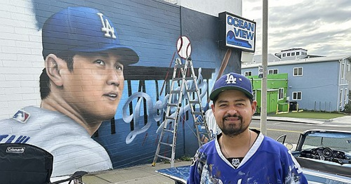 Dodgers Ohtani Mural Baseball