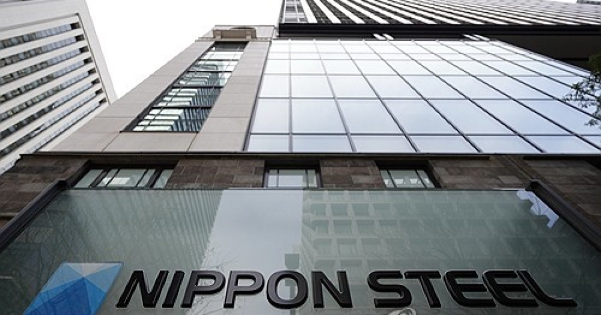 JAPAN NIPPON STEEL COMPANY INFORMATION