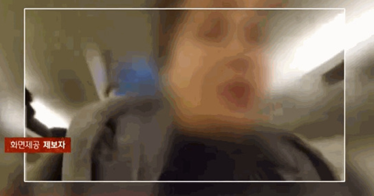 [사반 제보] '쉿, 비밀이야!'...SRT에서 '흡연 방송'한 유튜버