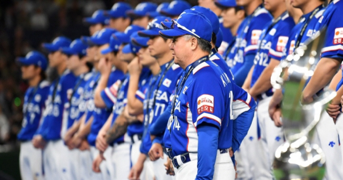 충격의 WBC 3연속 광탈→AG 금메달 반전…초대 우승팀의 자존심, 내년 11월 또 시험대 오른다