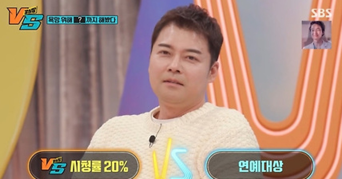 [TVis] ‘강심장VS’ 전현무, MBC 연예대상 욕심…“기안84 제치고?”