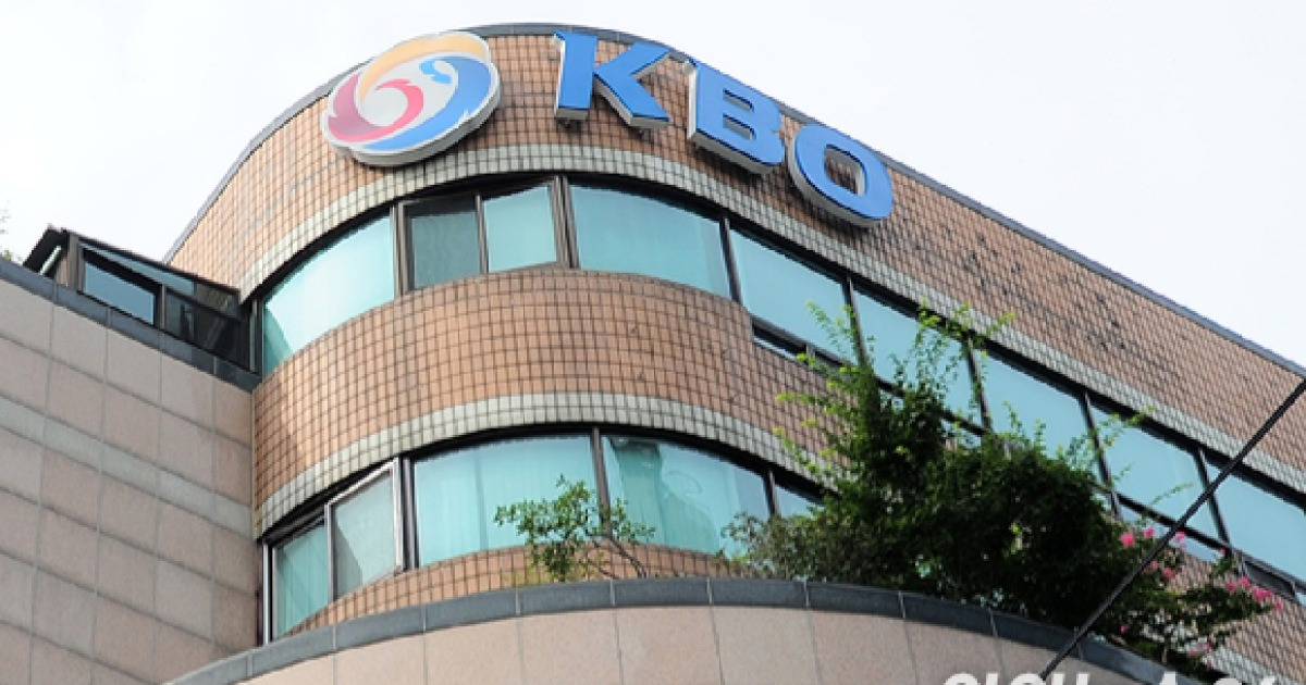 KBO, 2024시즌 공인 배트 신청·접수 진행