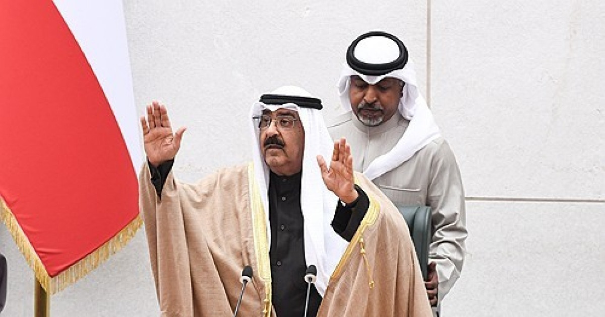 KUWAIT PARLIAMENT GOVERNMENT