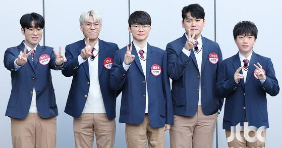 페이커, 'T1 멤버들과 아는형님 녹화 참석'