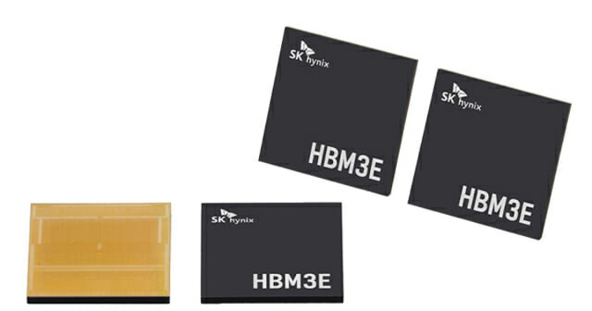SK하이닉스 "HBM4 본격 개발…내년 하반기 CXL 상용화"