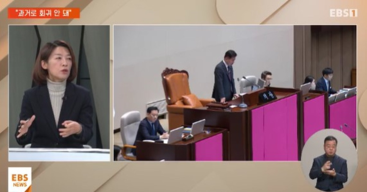 "학생인권조례 폐지는 '과거 회귀'…모두가 존중받는 제도 만들어야"