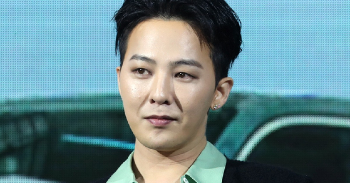K-pop star G-Dragon under investigation for illegal drug use