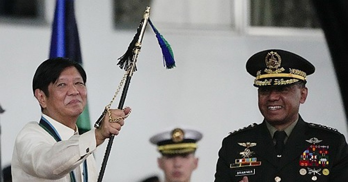 Philippines Marcos Military