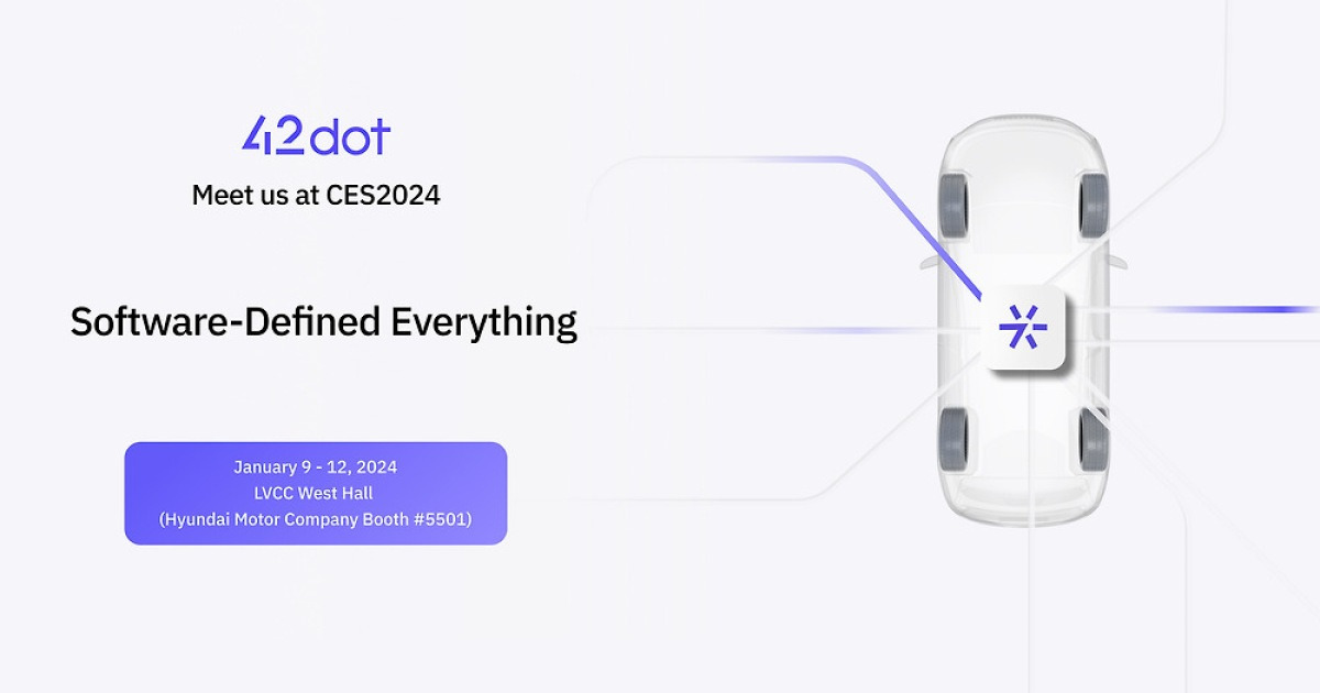 현대차 SDV란 이런 것…'CES 데뷔' 포티투닷, 실증 기술 공개