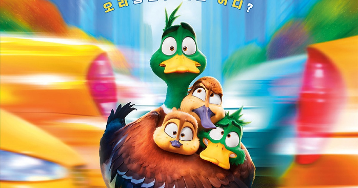 일루미네이션 대표 "'인투 더 월드'는 최애…韓 흥행은 의미 있는 칭찬"(종합)