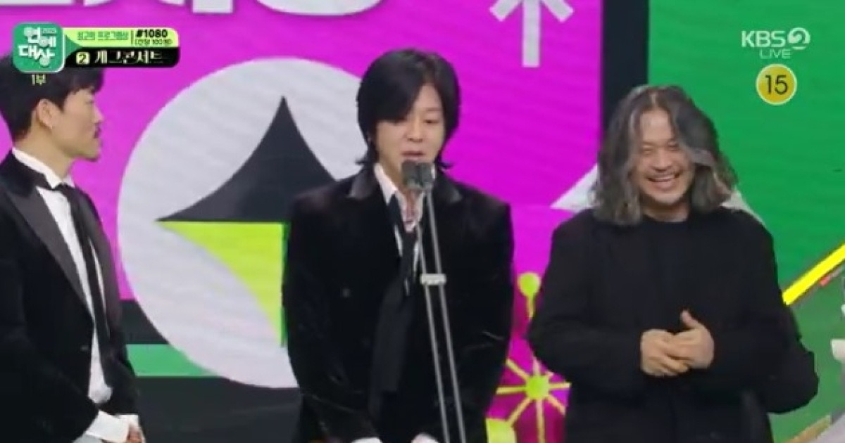 YB 베스트 챌린지상...“의미있는 상, 영광”[2023 KBS 연예대상]