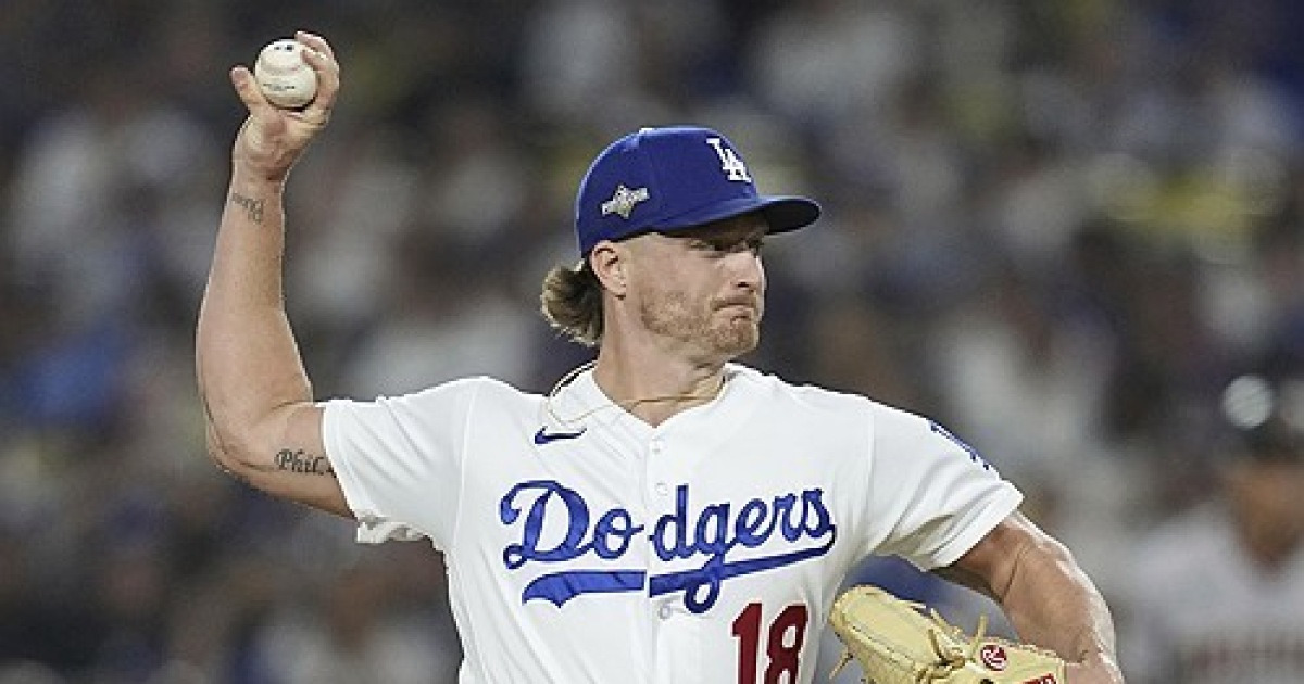 Tigers Miller Baseball