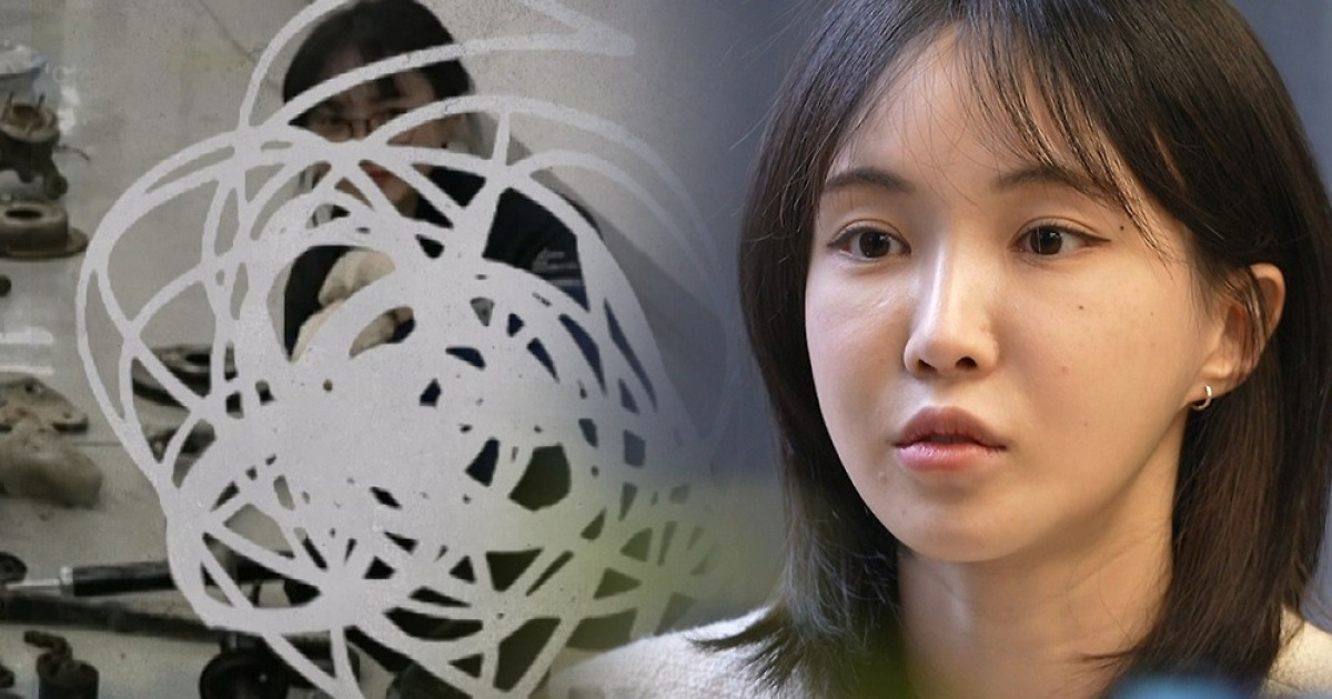 [뉴스B] 여성 인플루언서가 털어놓은 마약 극복기