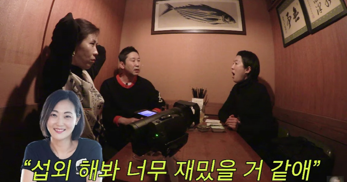 신동엽 "이소라와 23년만 재회?…♥선혜윤 PD SNL도 추천" (찐천재)[종합]