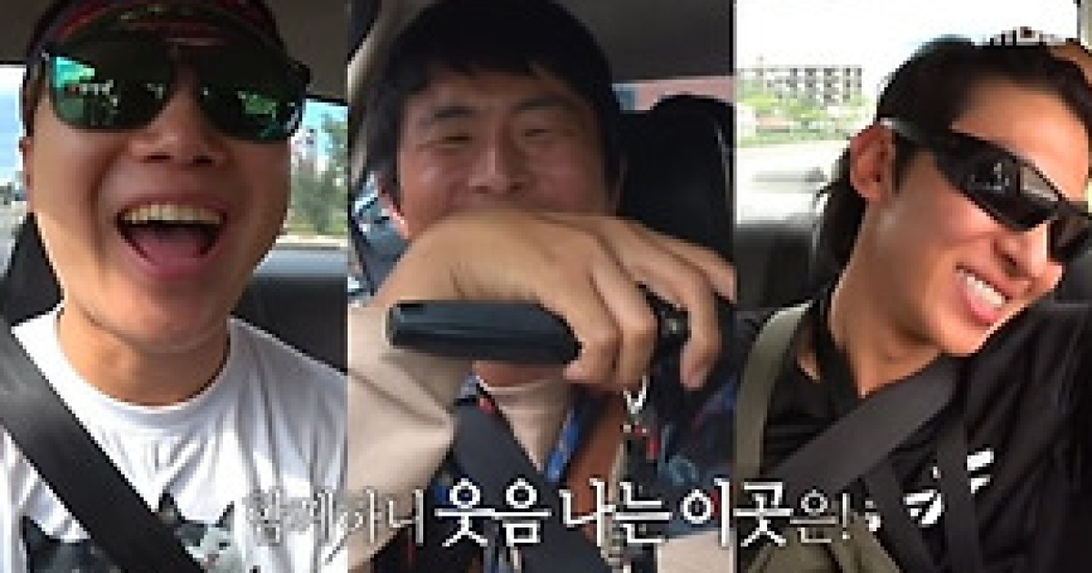 3연속 바가지 쓴 기안84, 결국 일냈다…'미우새'·'고거전' 제치고 2049 시청률 1위 ('태계일주')