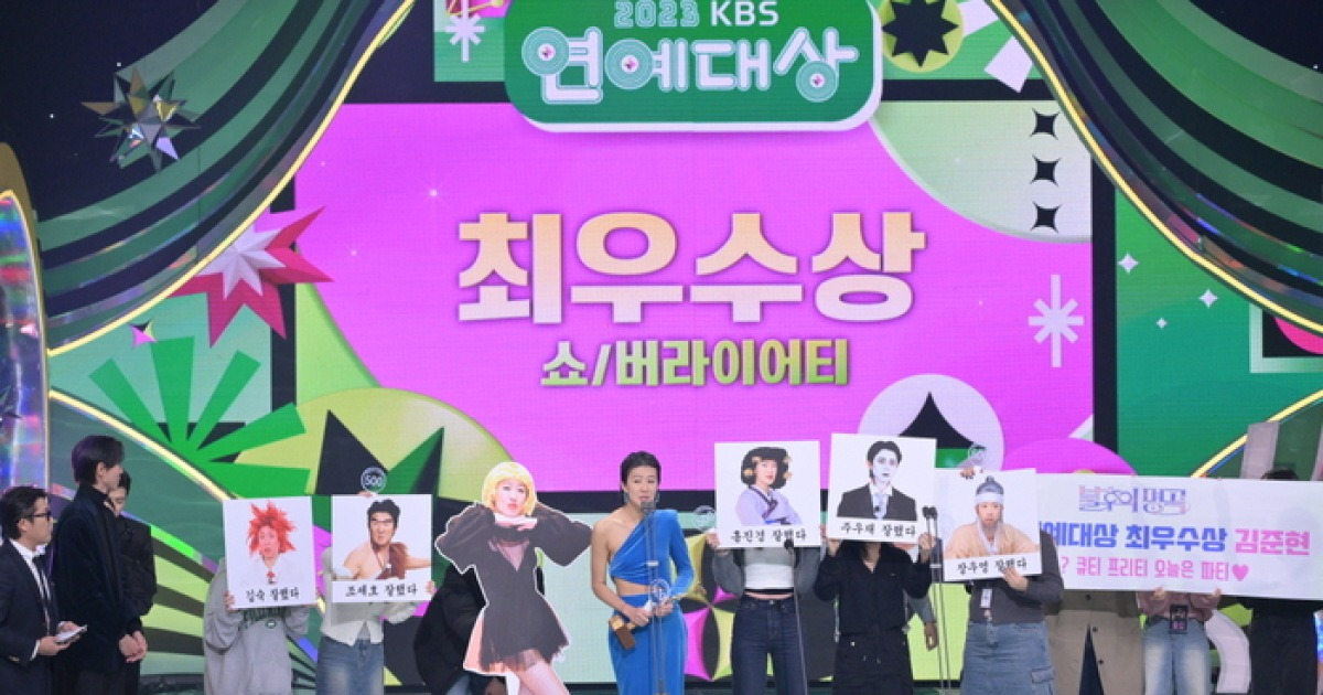 [단독] ‘홍김동전’ 폐지한 KBS, 100억대 오디션 유치→‘가성비’ 정통토크쇼로 승부수