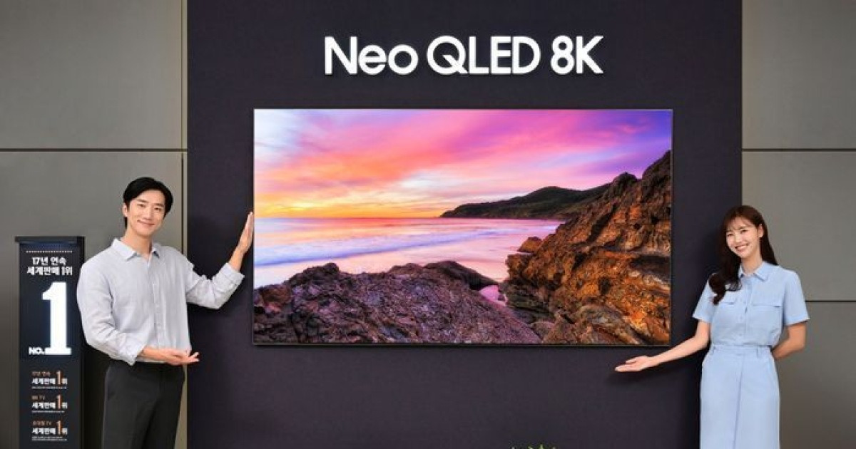 '블프' 효과 본 것 맞아? 삼성·LG 4Q 실적에 쏠리는 눈