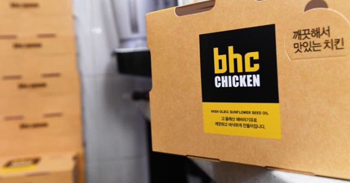 이번 주말부터 bhc 뿌링클·맛초킹… 3,000원 올라 2만1,000원