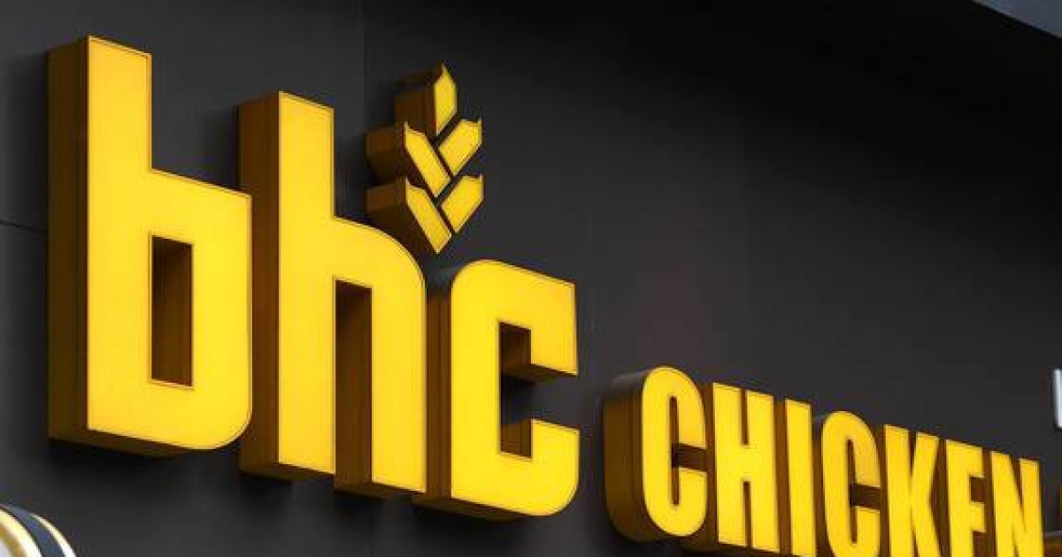 교촌·BBQ 이어 BHC도 3000원 올렸다…뿌링클 2만1000원