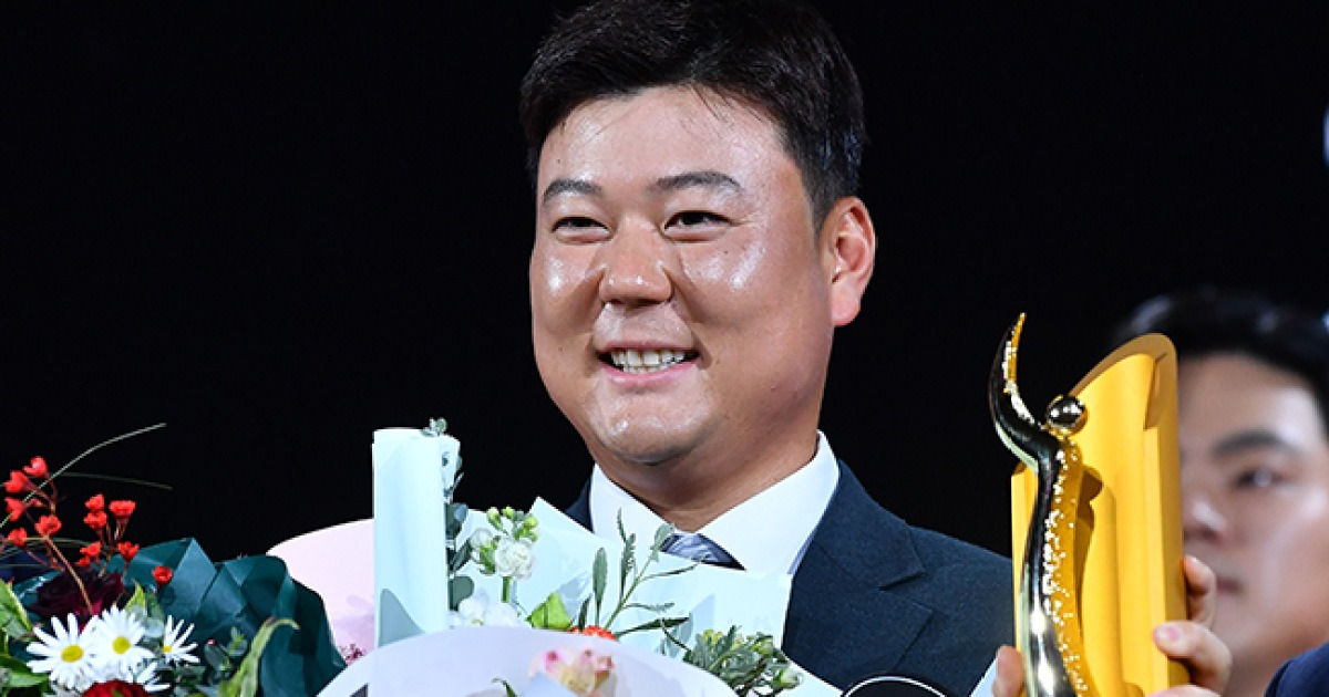 [ST포토] 함정우, 2023 KPGA 대상