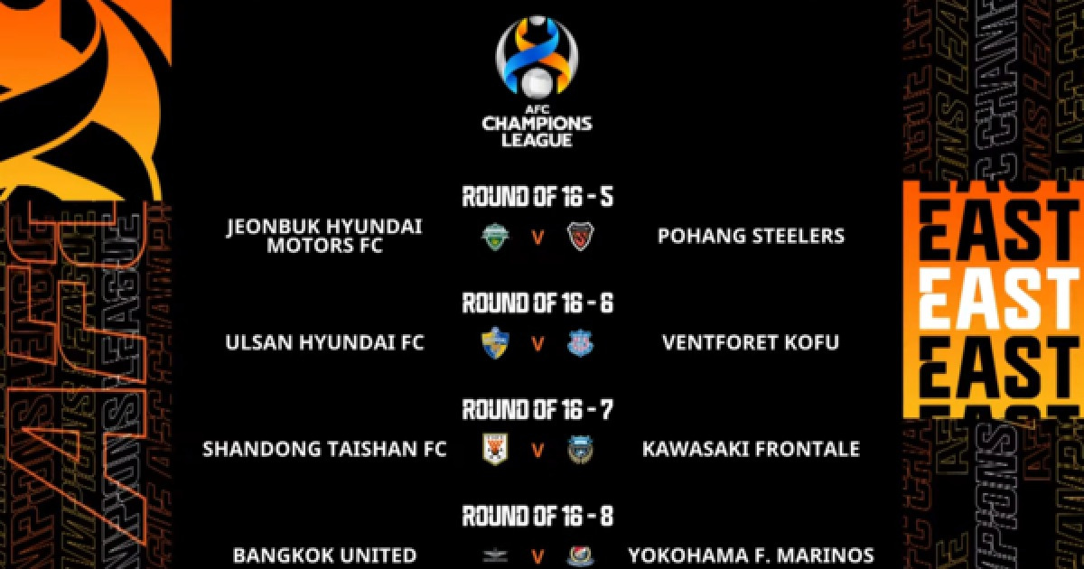 [공식발표] '전북vs포항' ACL 16강 K리그 내전 성사...울산은 반포레 고후와 맞대결→내년 2월 중순 진행