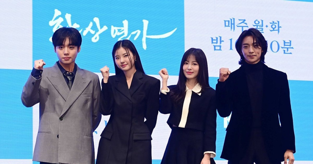 KBS2 ‘환상연가’ 파이팅 [포토]