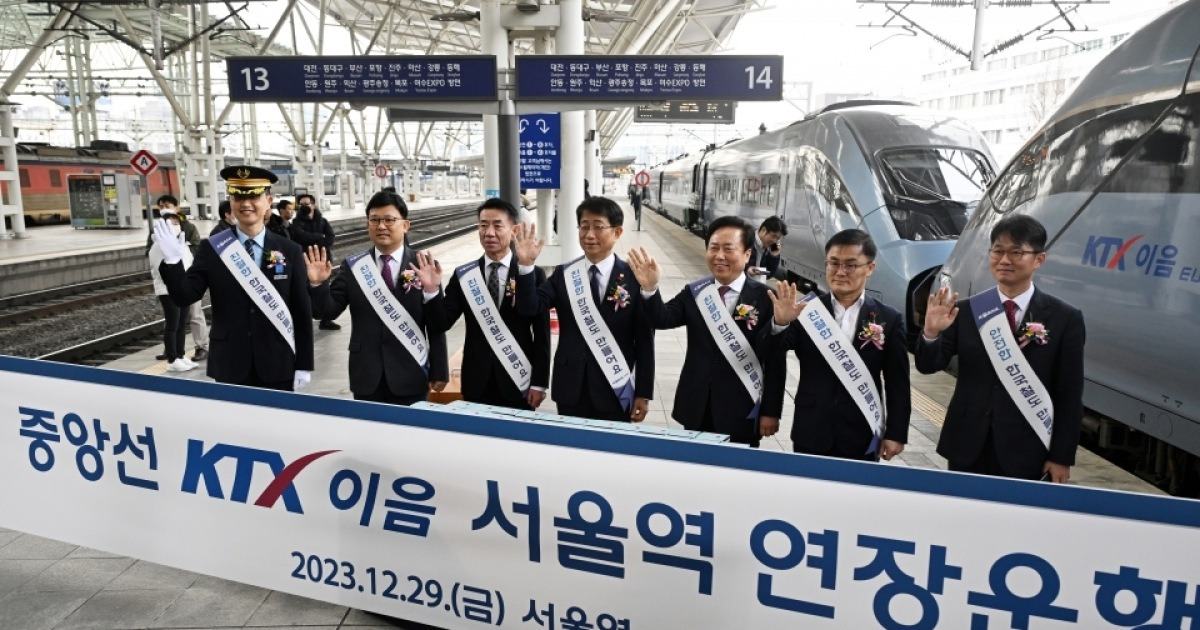 '한번에 서울역까지'…중앙선 KTX, 안동-서울역 운행 시작