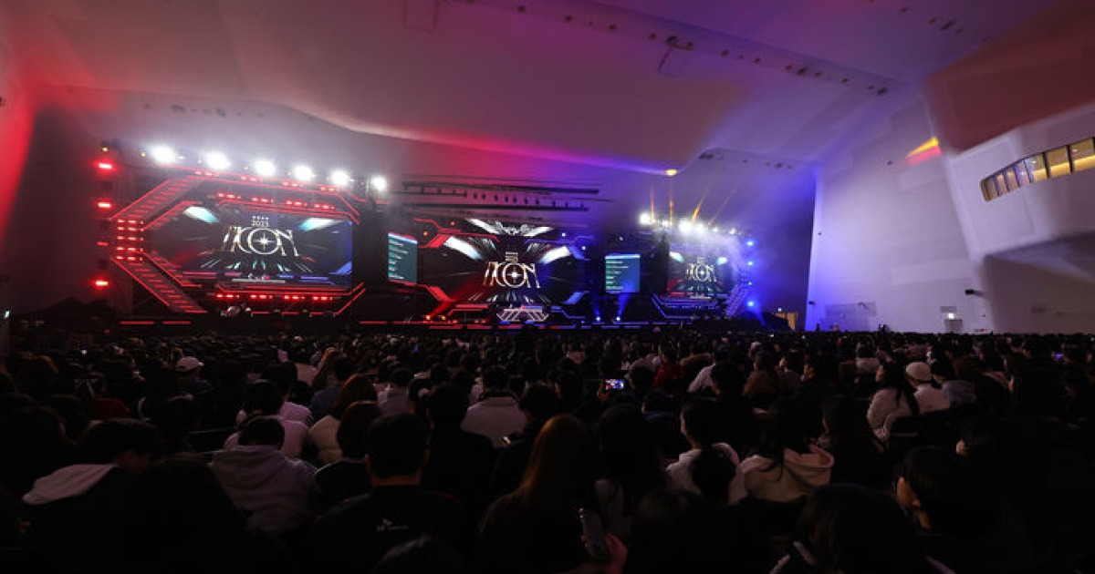 팬들과 만나는 3023 T1CON