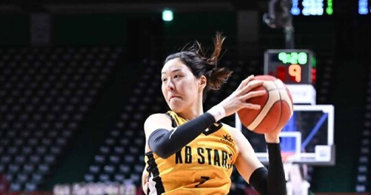 [BK 리뷰] ‘박지수 공수 지배’ KB, BNK 격파 … 2023년 마지막 경기 승리