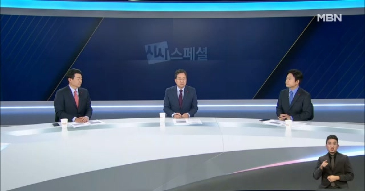 [시사스페셜] 한동훈 VS 이재명 '총선 진검 승부'…누가 웃나?