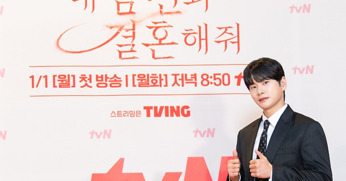 이이경 “母 ‘내 남편과 결혼해줘 최고의 제목”