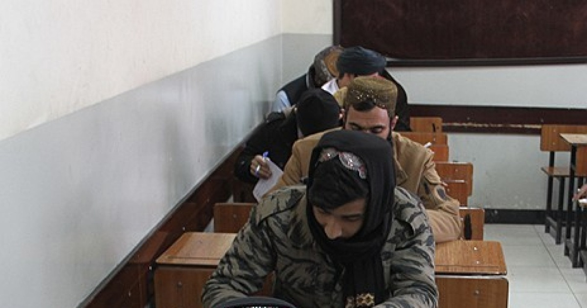AFGHANISTAN TALIBAN EDUCATION