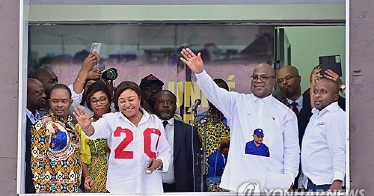 DRC CONGO ELECTIONS RESULTS