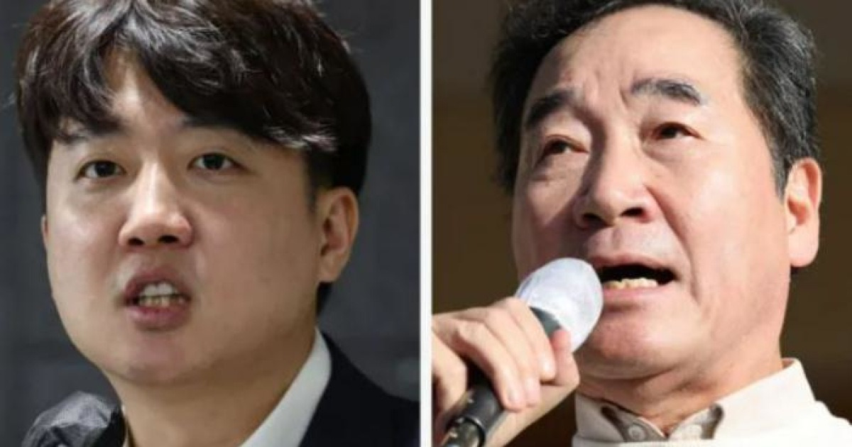 Former PPP leader Lee Jun-seok Shares Plans to create his new party