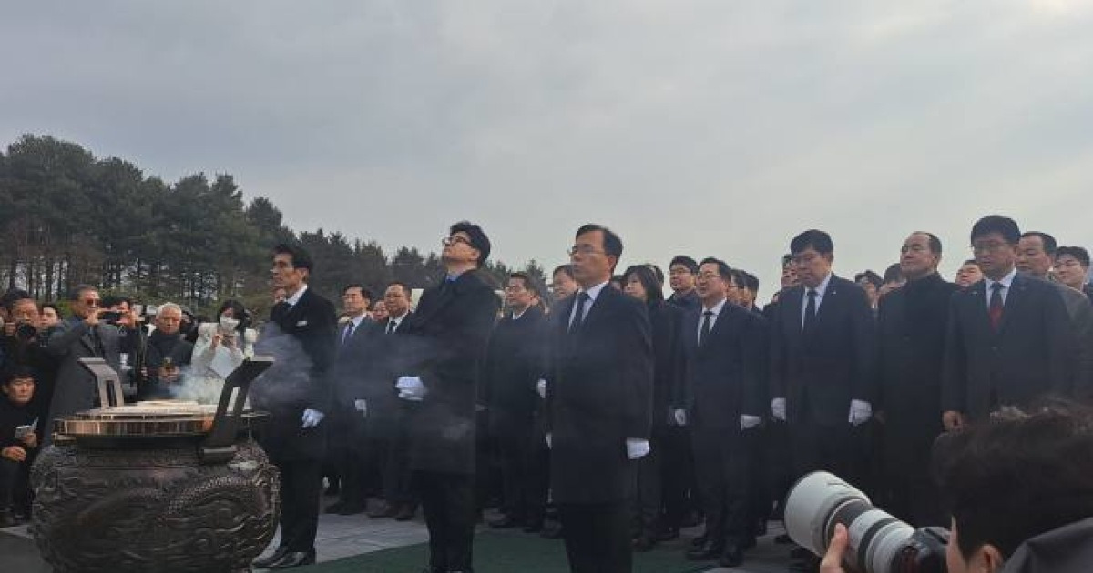 한동훈 대전 현충원 참배 새해 첫 공식일정