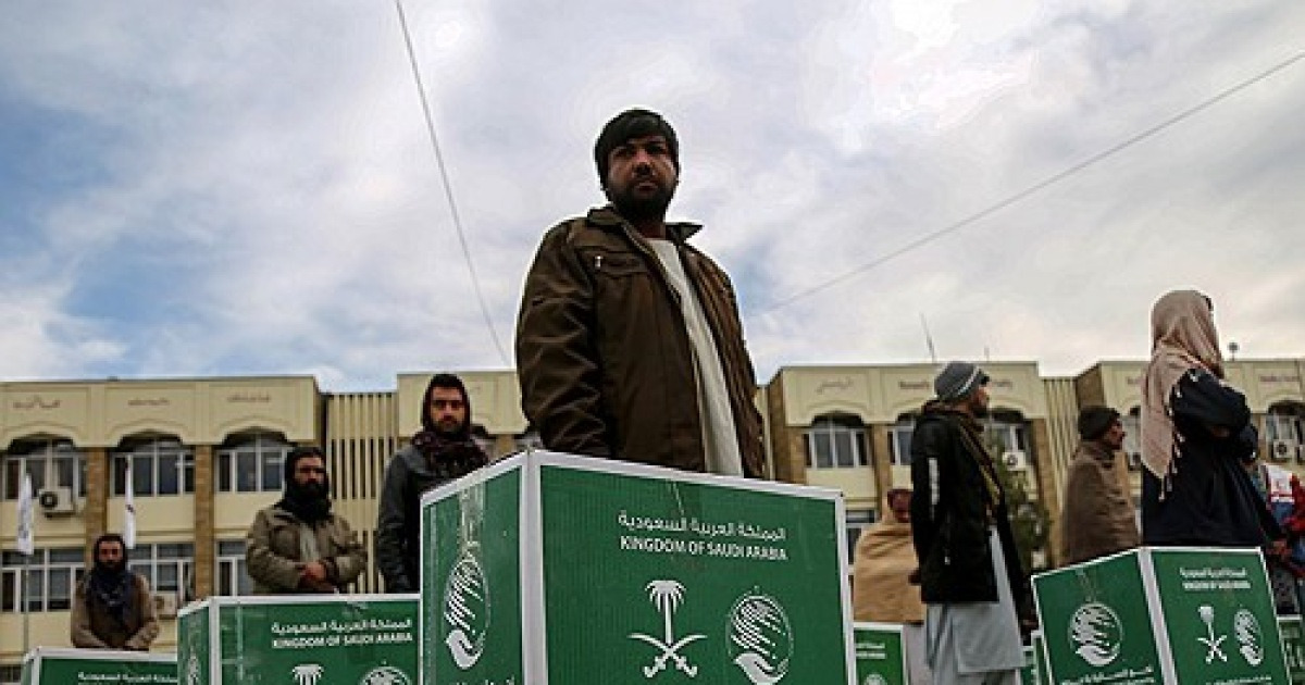 AFGHANISTAN KING SALMAN AID